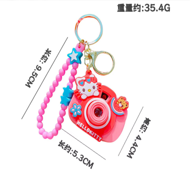 Cute Kulomi Cartoon Projection Camera Keychain - Light Up Doll Pendant
