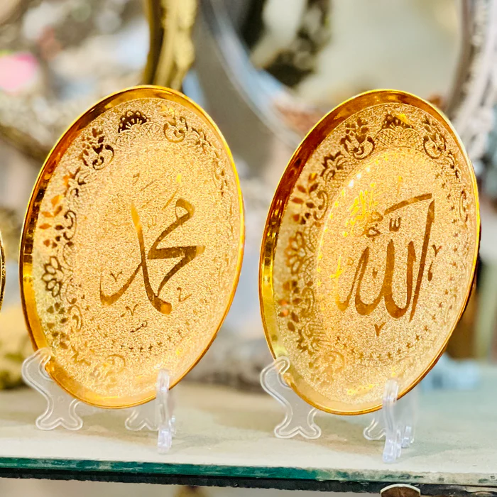Islamic Modern Decorative Showpiece Set (2) – Unique Home Décor